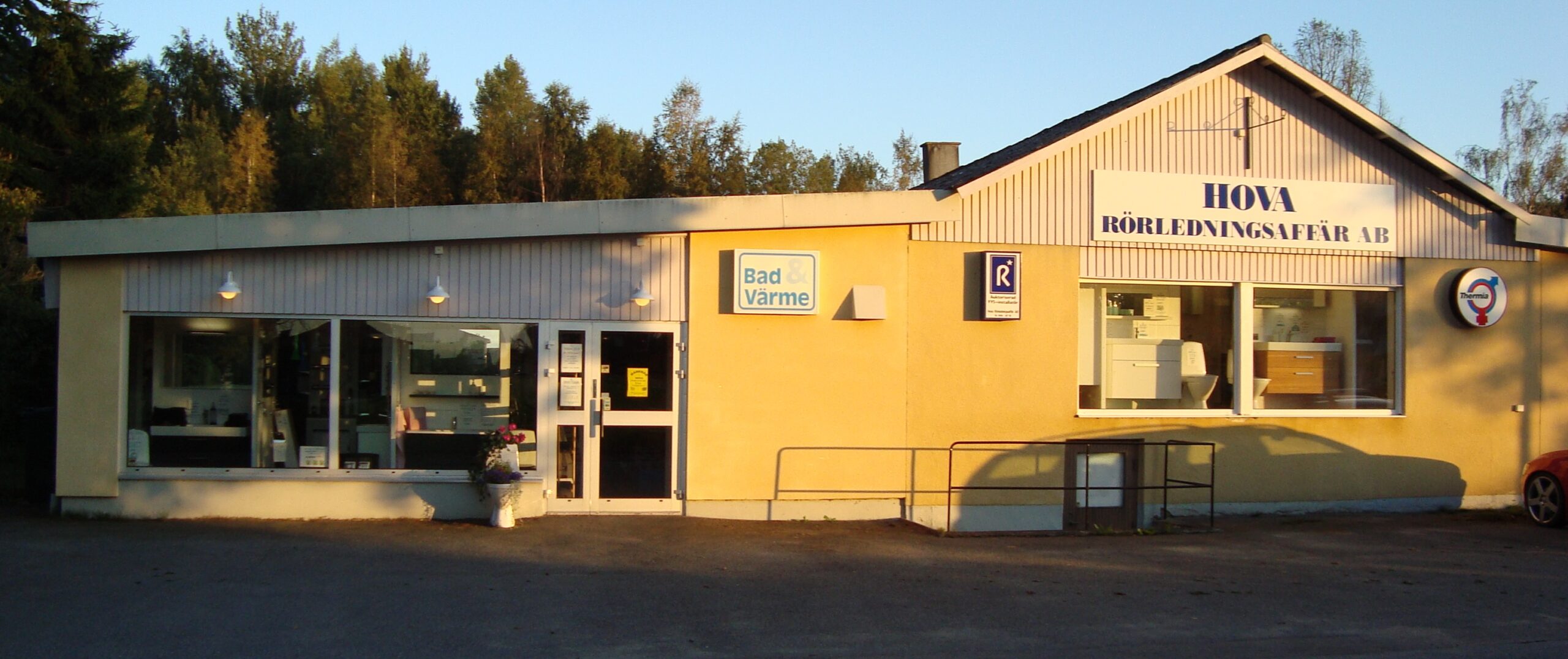 Rörmokare, VVS & Badrumsrenovering i Hova | Bad & Värme